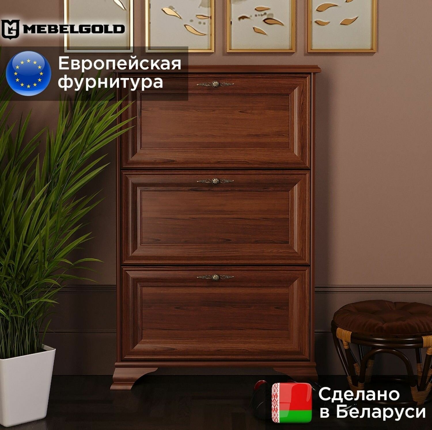 Кентаки / Kentaki Тумба SFB3B каштан МебельГолд, 80х19.5х123 см