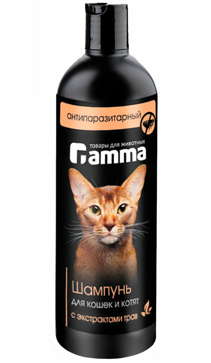 GAMMA шампунь для кошек и котят антипаразитарный с экстрактом трав 250 мл