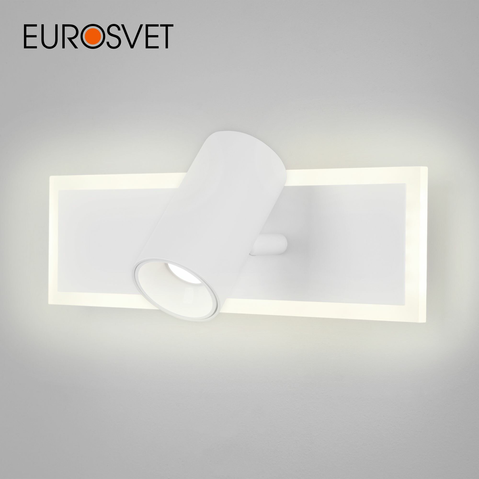 Настенный светодиодный светильник с выключателем Eurosvet Binar 20127/1 LED, 15 Вт/4200K, USB+Type C, поворотный, белый