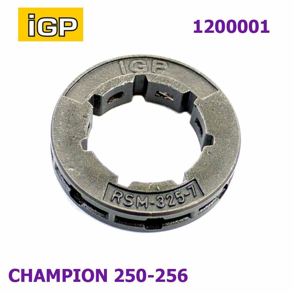 Звёздочка (венец) 0.325" SM 7-7 (11892) IGP 1200001