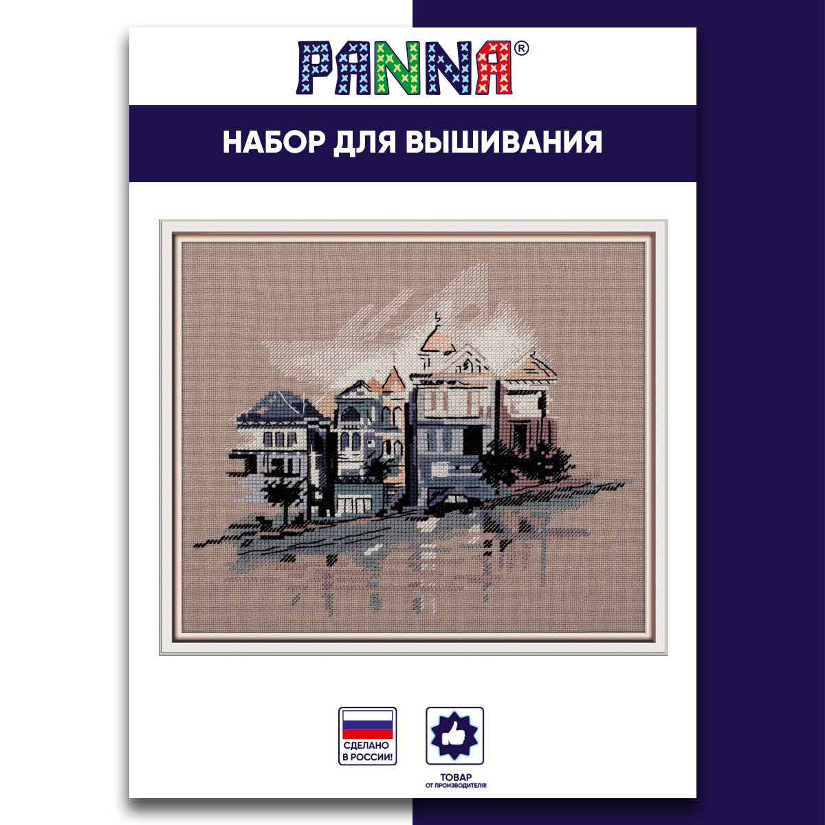 Набор для вышивания PANNA "Скетчевые зарисовки" GM-7266 "Улица Штайнер" 21х18 см