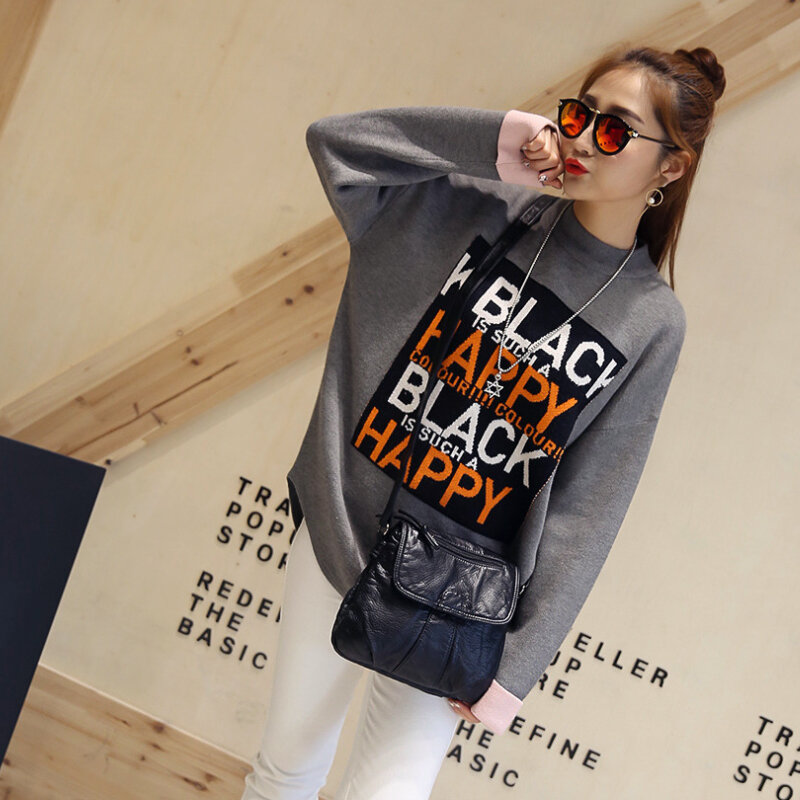 Сумка мессенджер