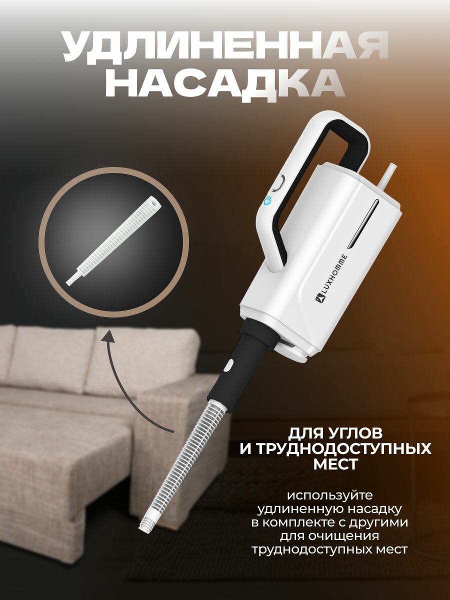 Паровая швабра — фото 1