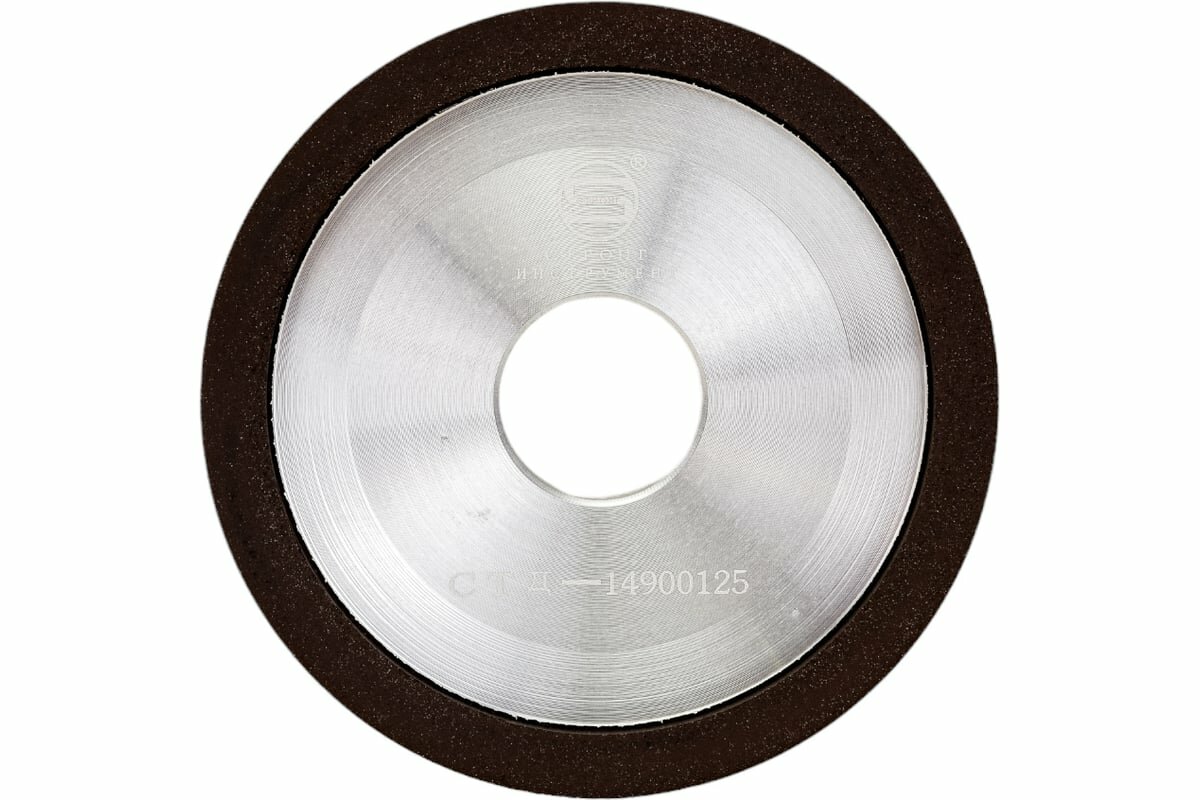 Strong Круг заточной CBN алмазный чашка D 125х32 мм СTД-14900125