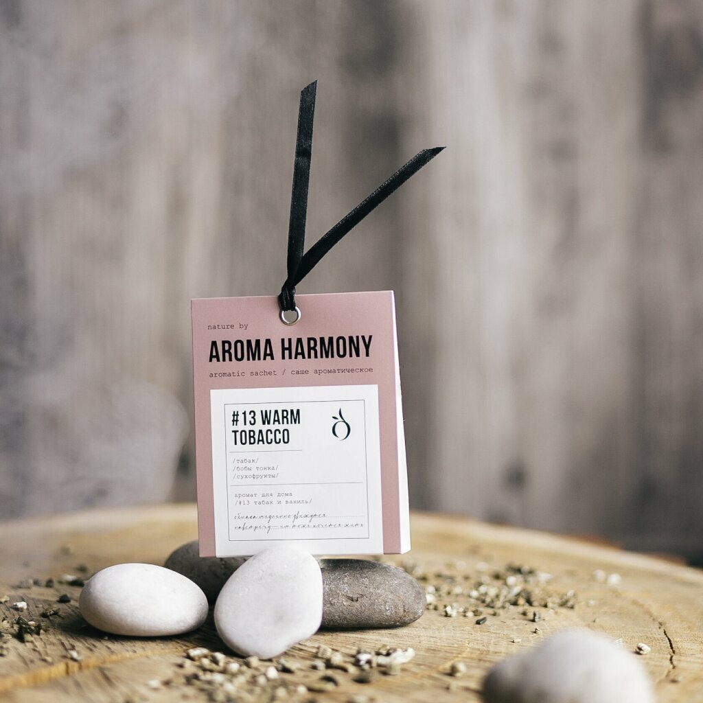 Аромасаше Aroma Harmony #13 Warm Tobacco 10 г, освежитель воздуха для дома и шкафа