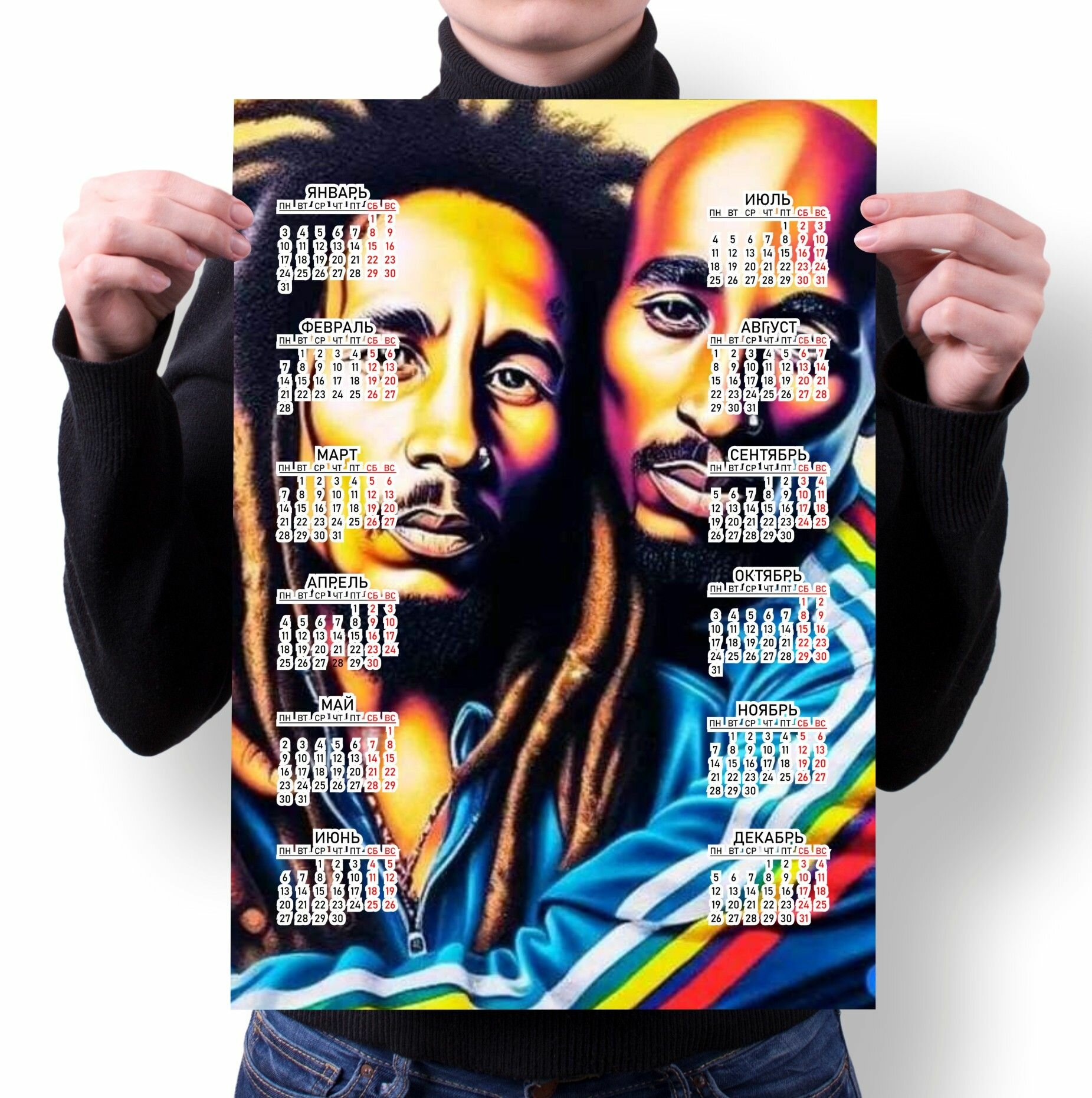 Календарь формата А3 с принтом "Боб Марли"