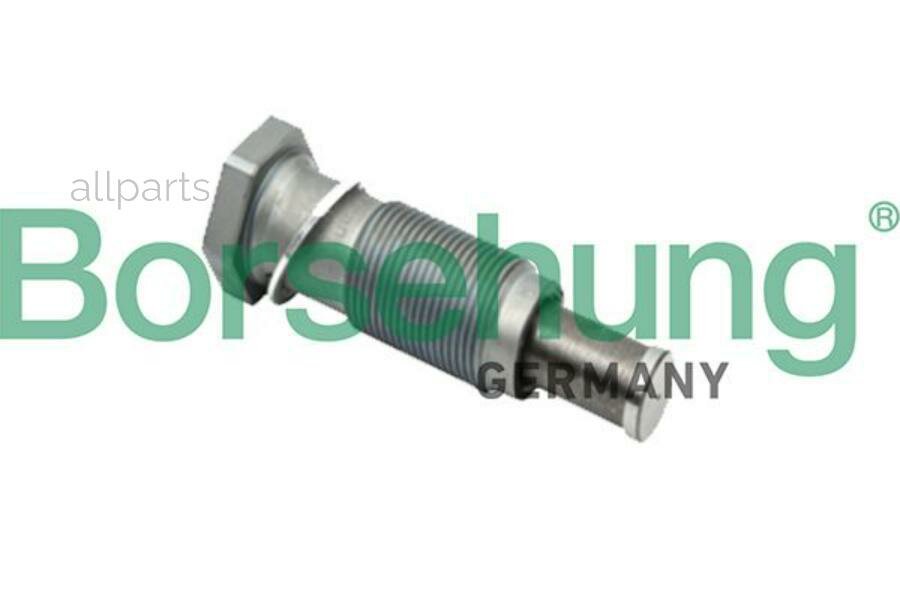 BORSEHUNG B1T002 Натяжитель цепи ГРМ