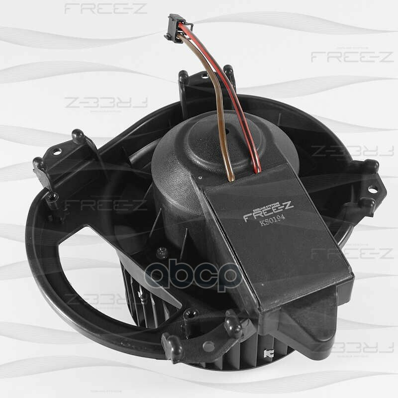 Вентилятор отопителя MERCEDES C117/W176/W246/X156 11-> FREE-Z арт. KS0194