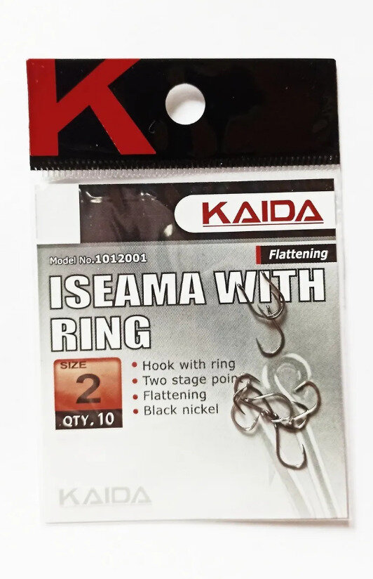 Крючки одинарные Kaida ISEAMA размер 2 (Количество в наборе 10шт)