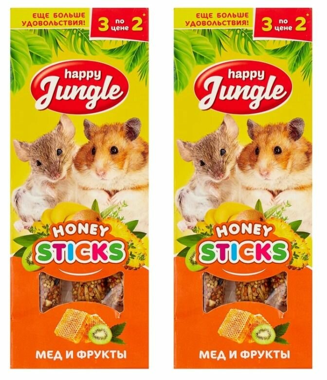 Happy Jungle Лакомство для мелких грызунов Палочки с медом и фруктами, 3 шт/уп, 2 уп