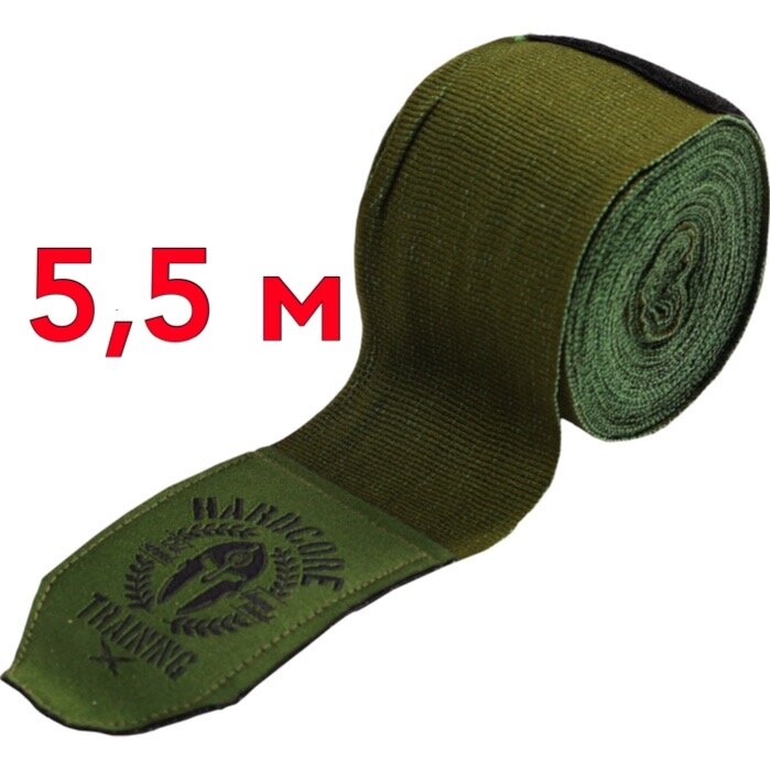 Боксерские бинты "Helmet" Hardcore Training, длина 5,5 м, зеленые