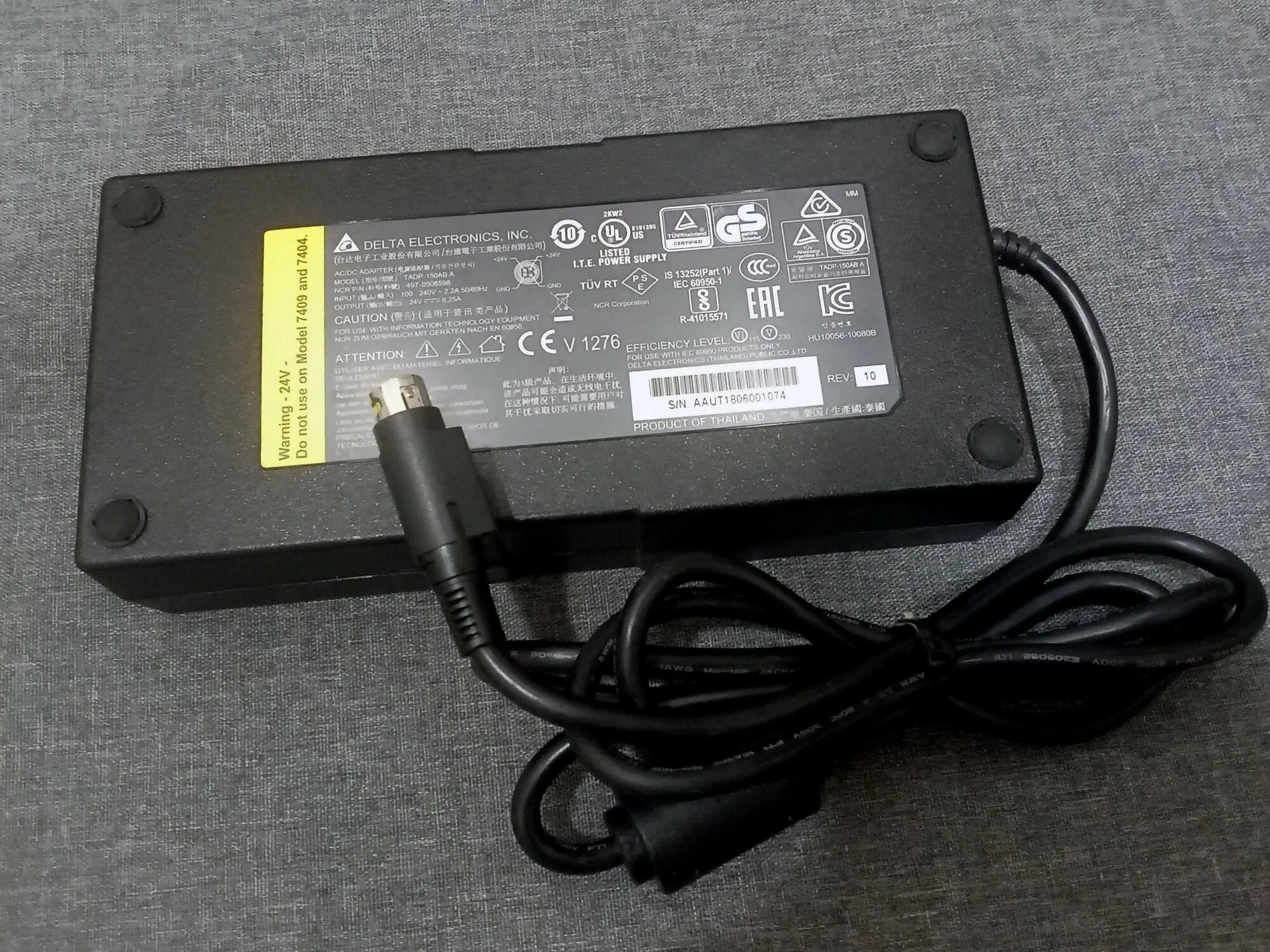 Блок питания для телевизора Rolsen RL-30S10, RL-30PT10