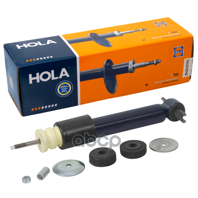 Амортизатор Газель Next передний HOLA газовый SH20-070G HOLA арт. SH20-070G