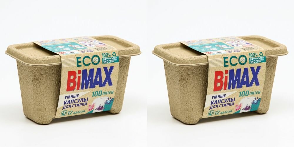 BiMAX Капсулы для стирки 100 пятен, 12х13 г, 2 уп