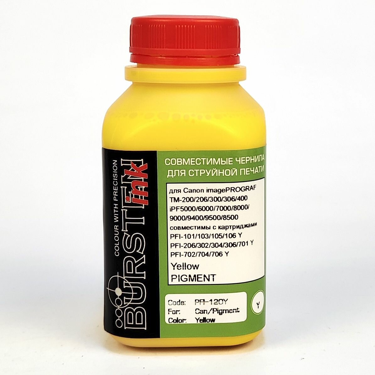 Желтые чернила для Canon imagePROGRAF TM-200, TM-205, TM-240, TM-250, TM-255, TM-300, TM-305, TM-340, TM-350, TM-355, TX-2000, TX-2100, TX-3000, TX-3100, TX-4000, TX-4100 (картриджи PFI-110, PFI-120, PFI-310, PFI-320, PFI-710), Bursten пигментные