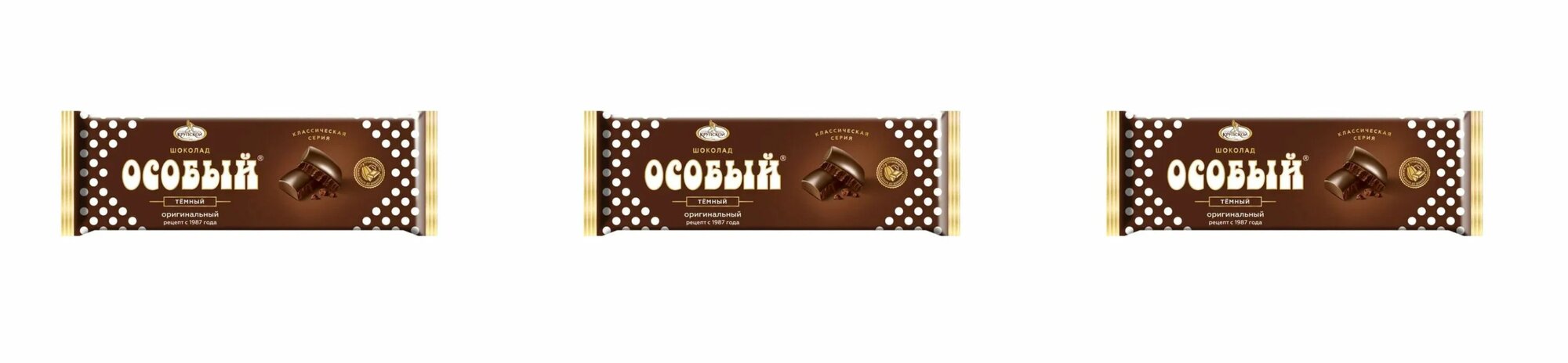 Фабрика имени Крупской Темный шоколад Особый,200 г,3 шт