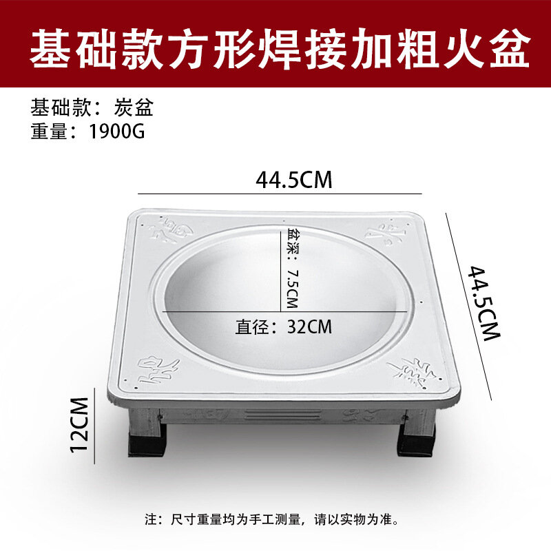 Угольный мангал, угольный гриль, барбекю-гриль, уличный камин для заваривания чая, домашняя отопительная печь для сельской местности.