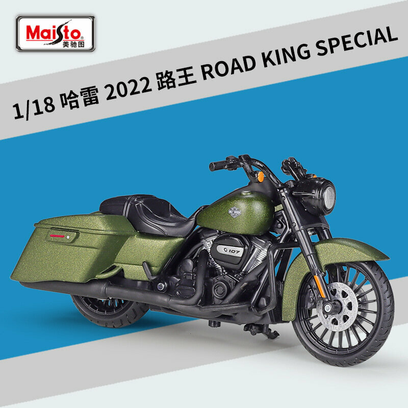 Коллекционная модель мотоцикла Harley-Davidson Road King Special 2022 в масштабе 1:18, металлическая, зеленая
