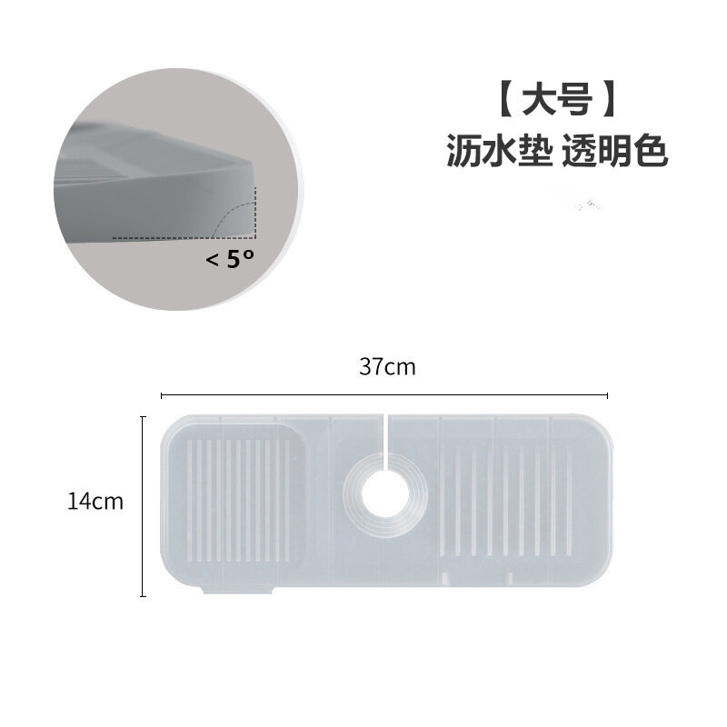 Горячая распродажа SG, дропшиппинг, силиконовая подушка для слива крана, защита от брызг для кухонной раковины, многофункциональная мягкая резиновая подушка для хранения в ванной
