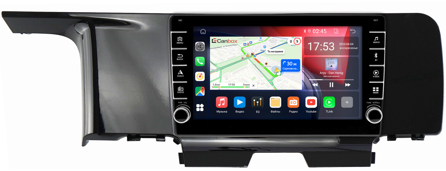 Штатная магнитола Kia Sorento 4 2020-2024 Canbox BGTR9-1282 4/64 Android 10 (IPS, DSP, CarPlay)