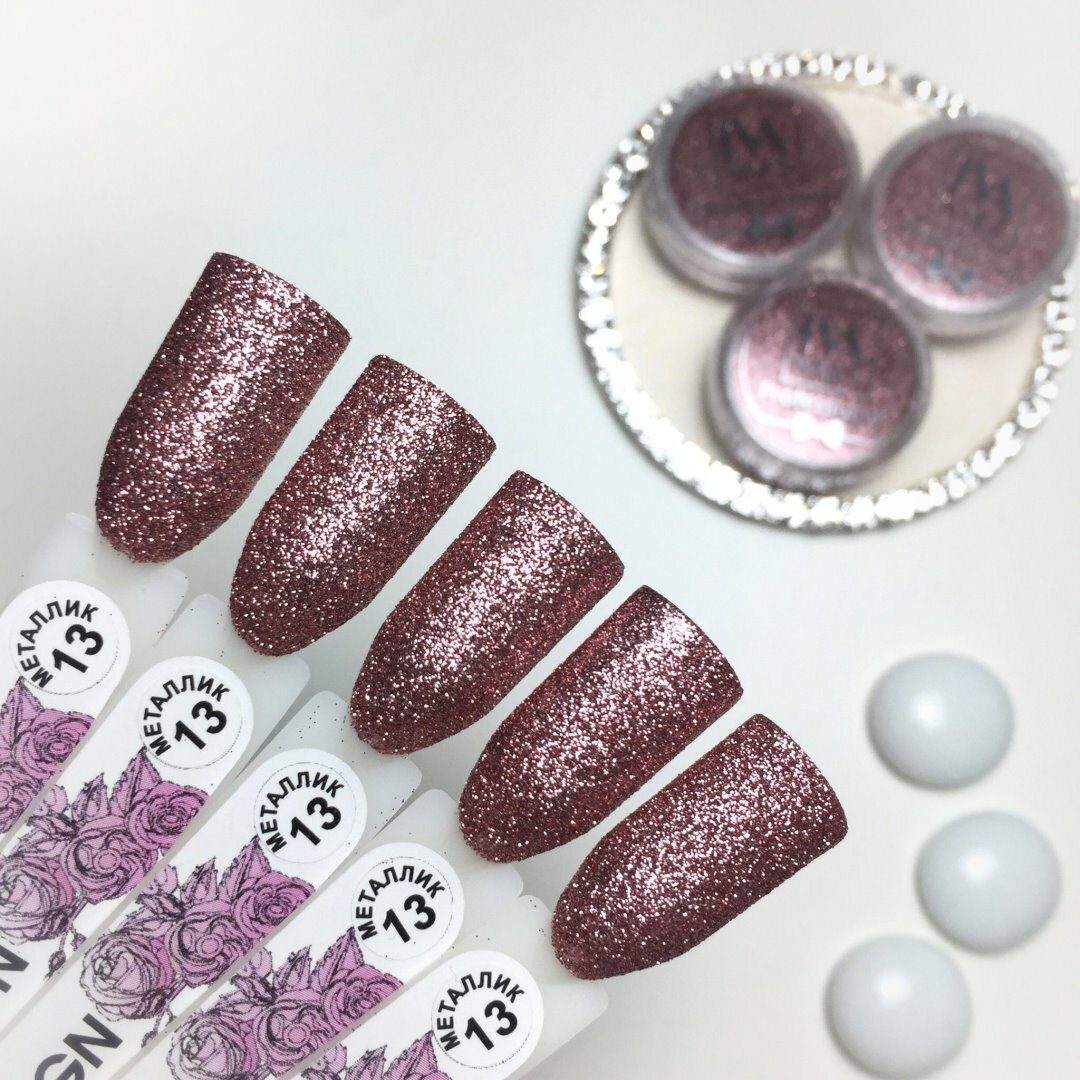 Втирка для дизайна Металлик IVA NAILS №13