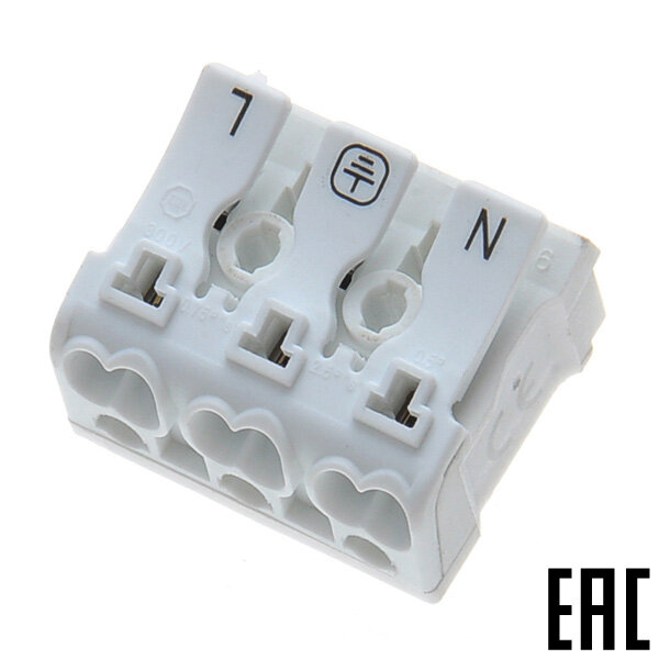 Зажим VSE-923-3Р безвинтовой 3х((0,5-1,5)+(0,5-2,5))/3х2х(0,5-2,5) кв. мм (17 шт. в комплекте)