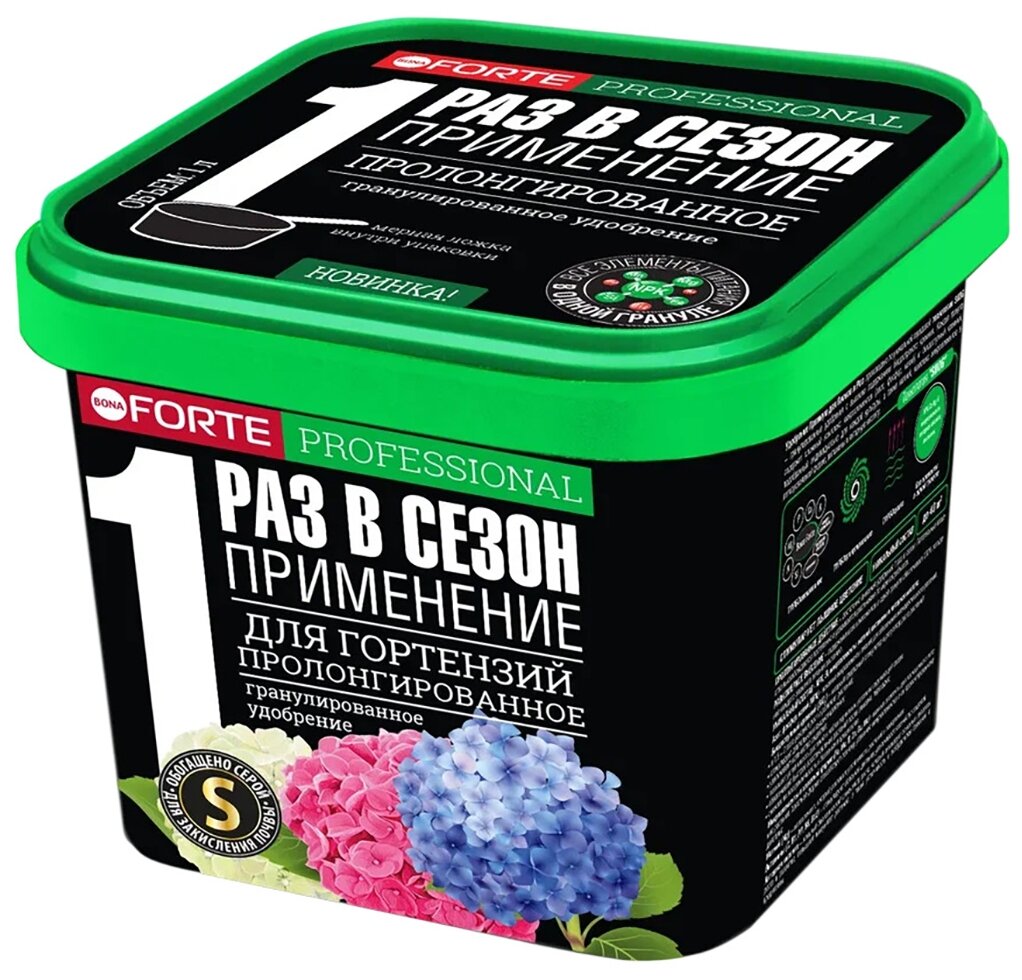 Удобрение BONA FORTE для гортензий с биодоступным кремнием, 1 л, 800 г, 1 уп.