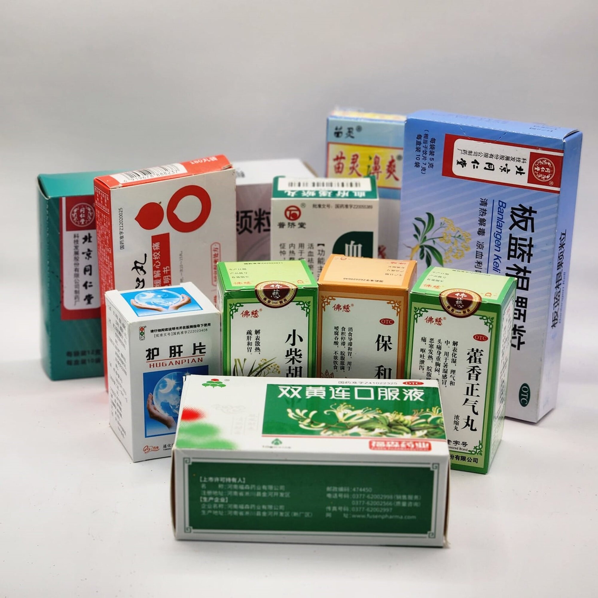 Домашняя аптечка, Семейная Универсальная, 10 средств