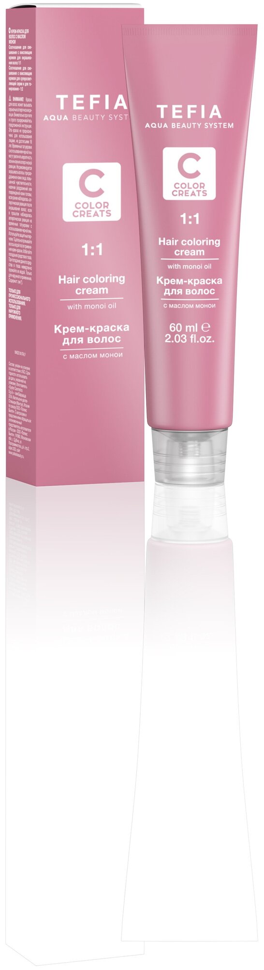 Tefia Color Creats крем-краска для волос Hair Coloring Cream with Monoi Oil, 6.4 темный блондин медный, 60 мл