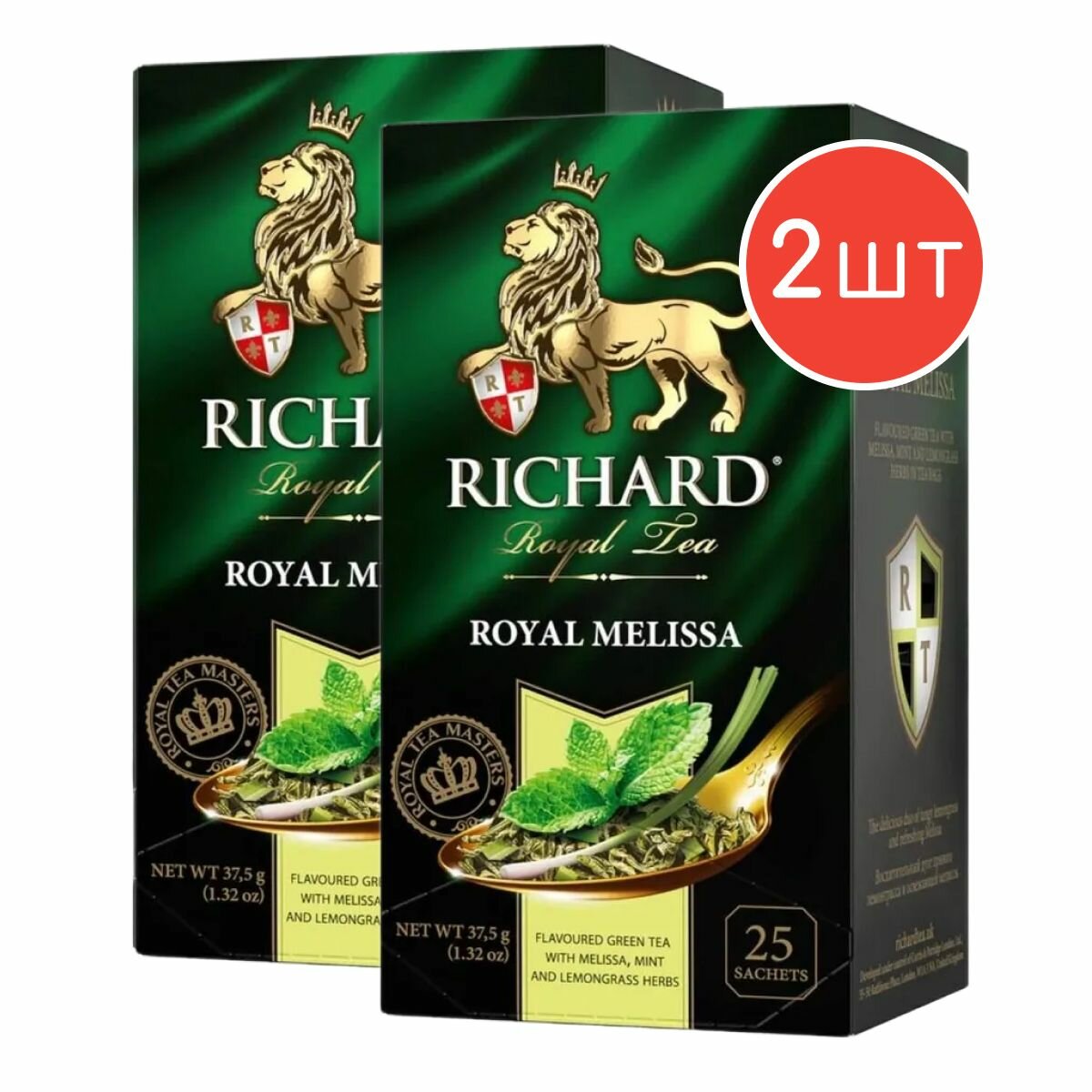 Чай зеленый Richard Royal Melissa с ароматом мяты 25 пакетиков 2 шт