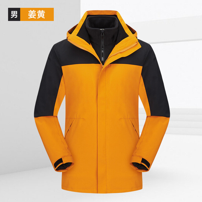 Комплект одежды