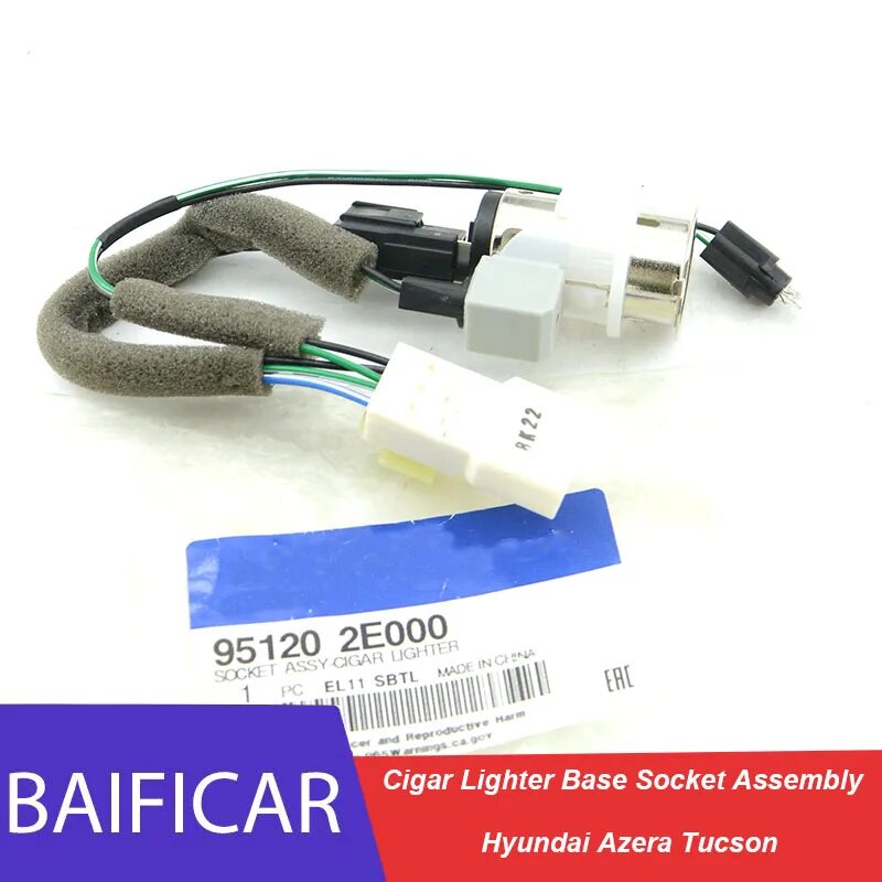 Новая Оригинальная розетка Baificar для прикуривателя 951202E000 95120-2E000 для Hyundai Azera Tucson