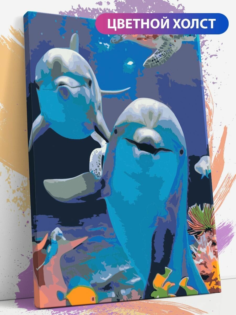 Картина по номерам на холсте с подрамником "Дельфины. Море", 30х40 см
