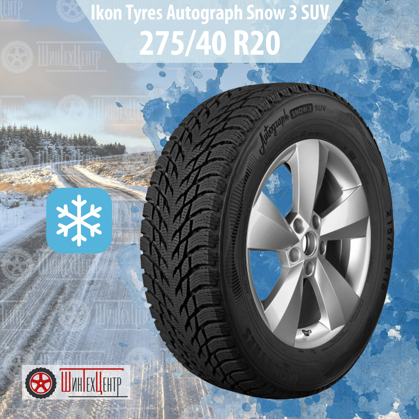 Ikon Tyres 275/40R20 106T Xl Autograph Snow 3 Suv Tl