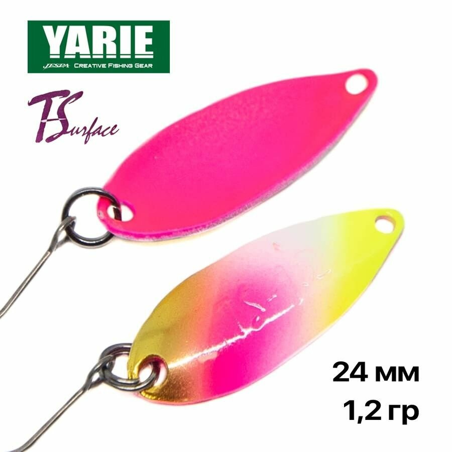 Блесна форелевая колеюлящаяся Yarie T-Surface 1,2 гр. #BS-22, 1 шт/уп