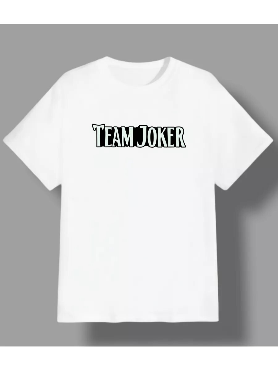 Футболка team joker