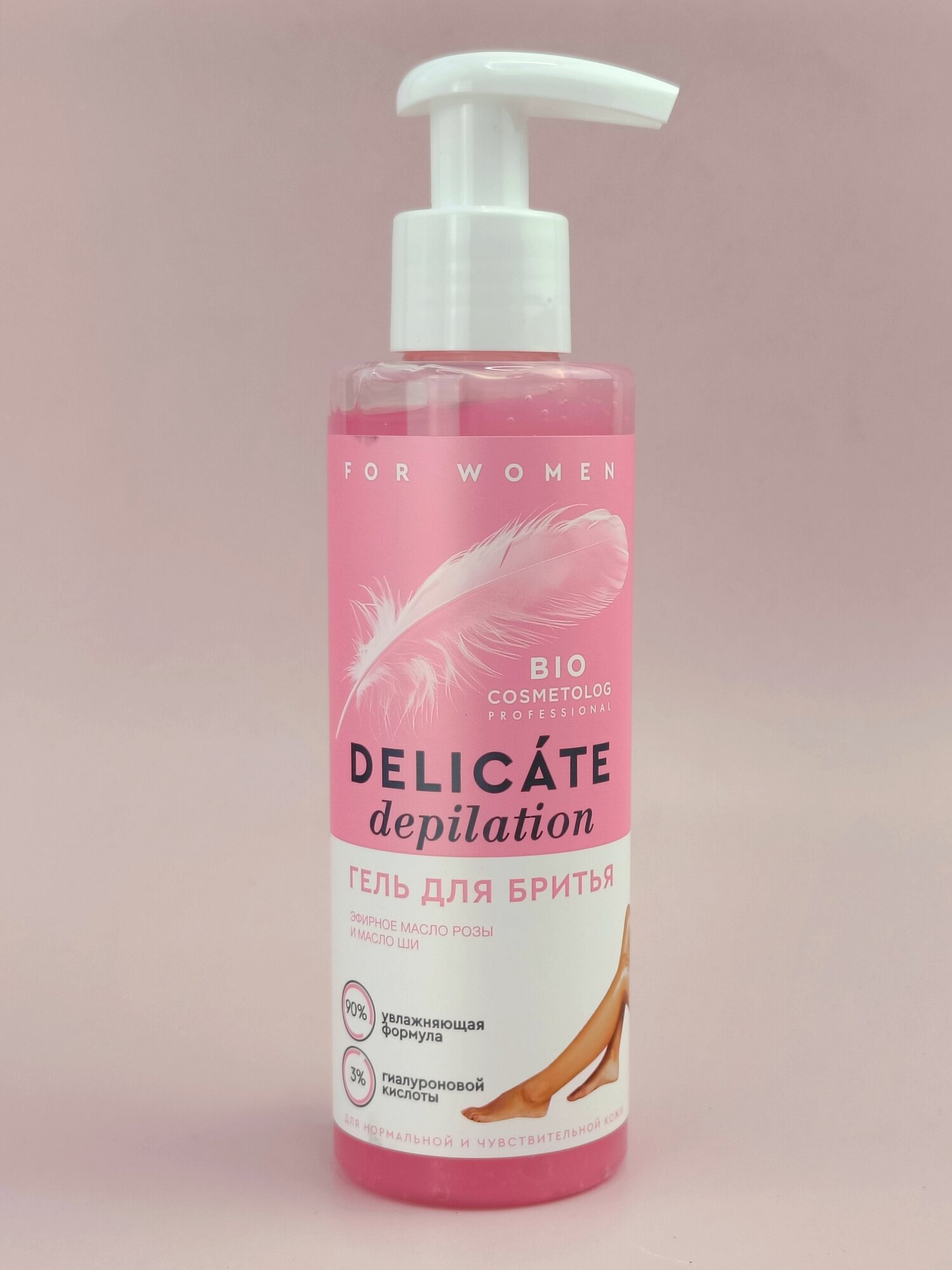 Гель для бритья женский Фитокосметик Bio Cosmetolog Professional Delicate Depilation, масло розы и ши, 190 мл