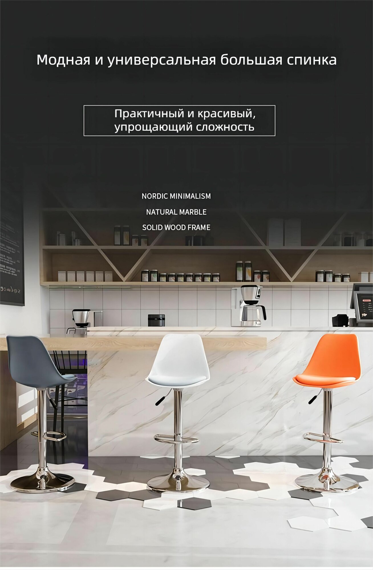 Барный стул, 1 шт. — фото 1