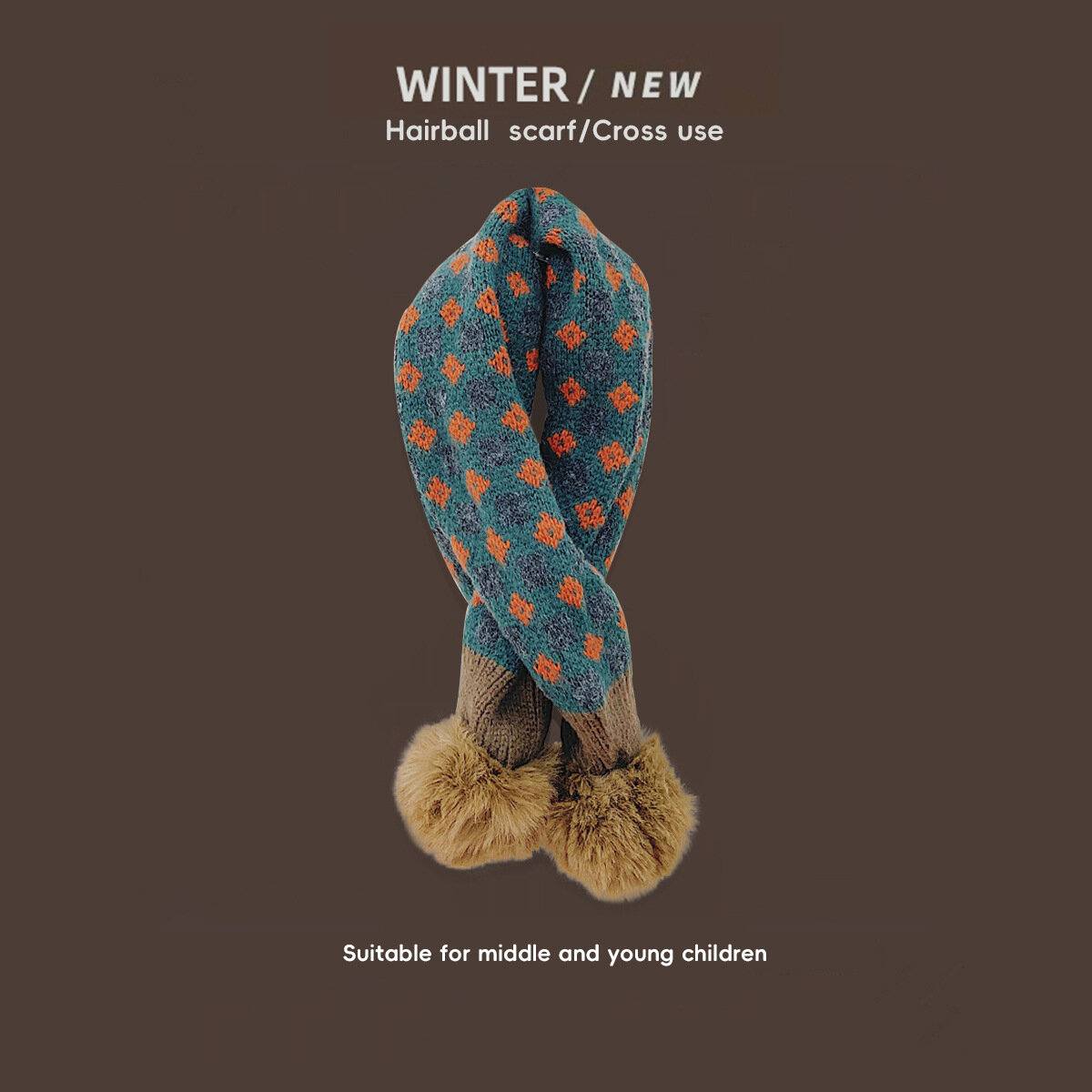 Шарф для детей