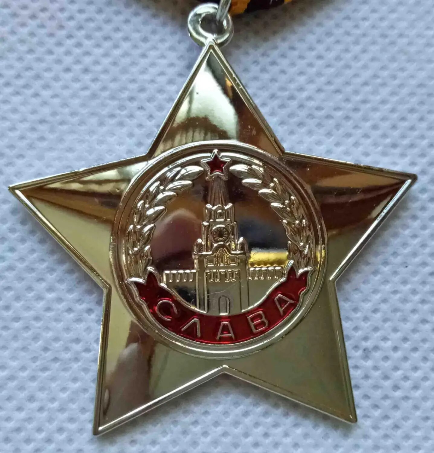 Медная копия медали "Слава" DASHUMIAOCOIN 3rd Class