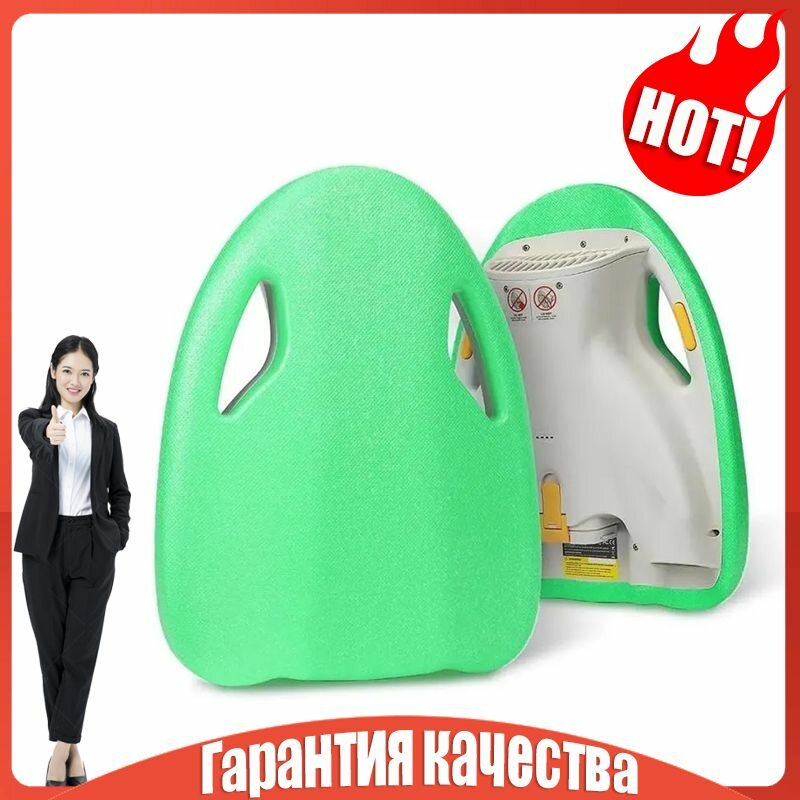 Электрическая плавучая доска для взрослых и детей на воде