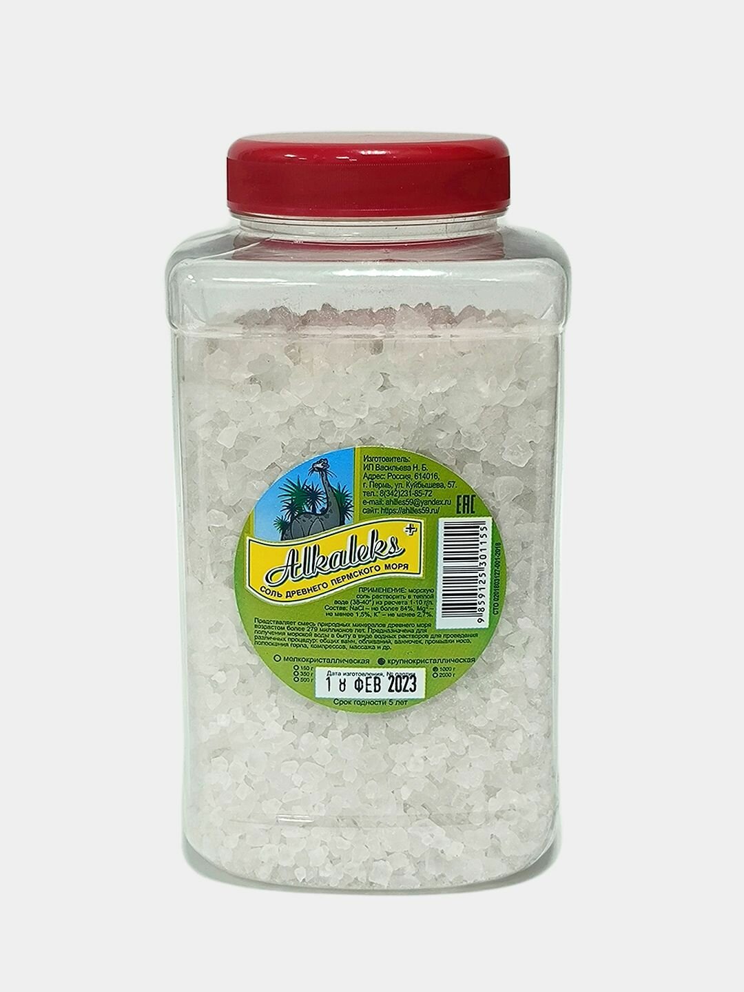 Морская соль Древнего Пермского моря "Alkaleks+" крупнокристаллическая 1000 г.