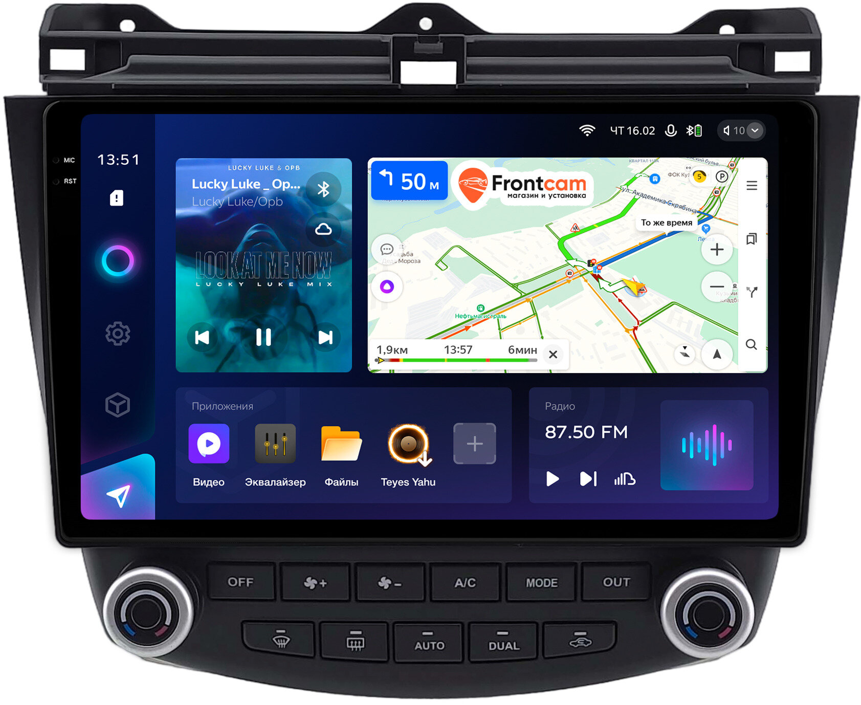 Штатная магнитола BYD F6 2007-2012 Teyes CC3 2K 4/64 10.36" RM-10-2187 Android 10 (4G-SIM, DSP, QLed)