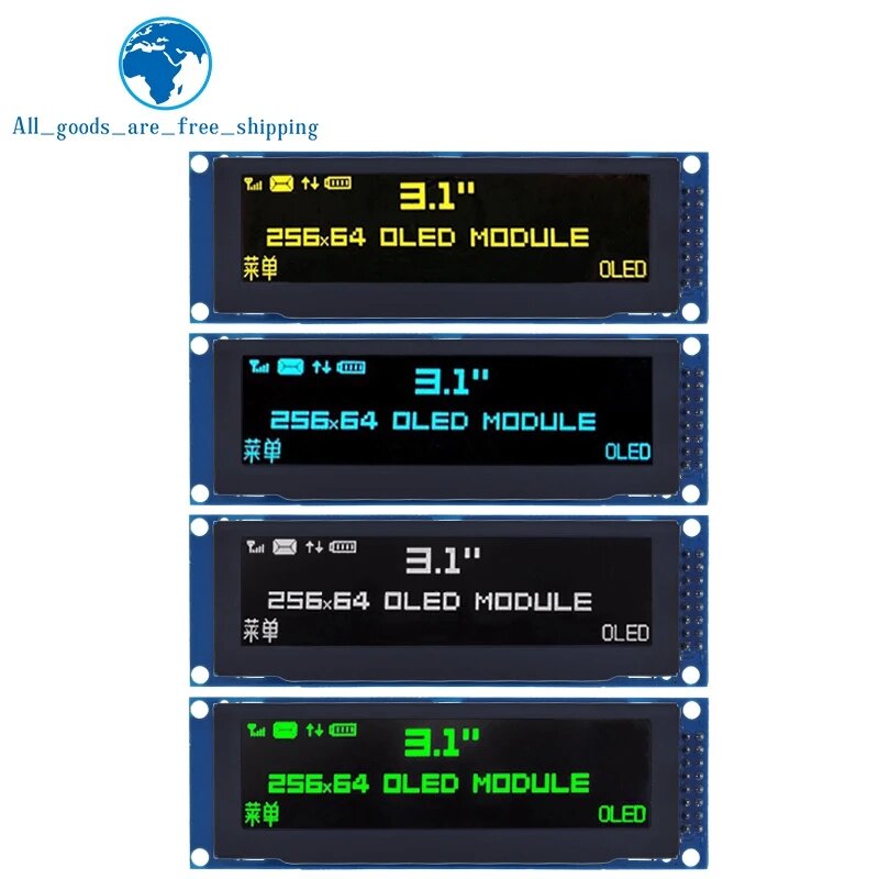 3.1" OLED модуль 256x64 Blue 3PCS — фото 1