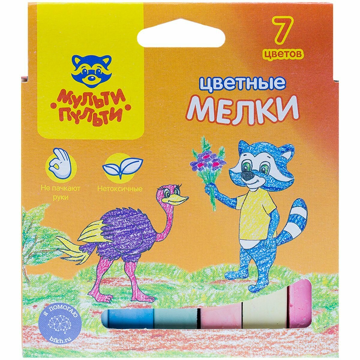Мел цветной Мульти-Пульти "Енот в Австралии", 7 цветов, средняя твердость (ЦМ_11130)