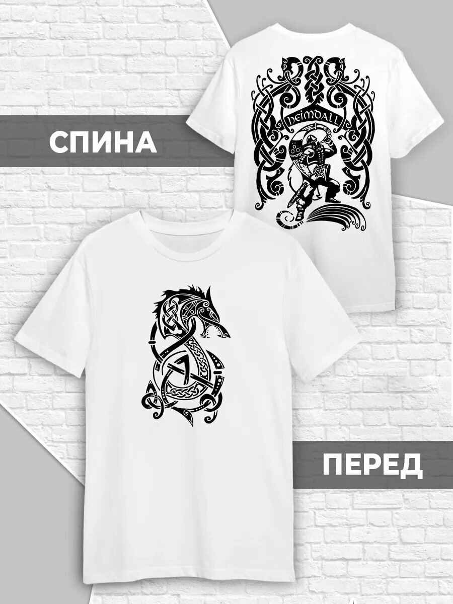 Футболка