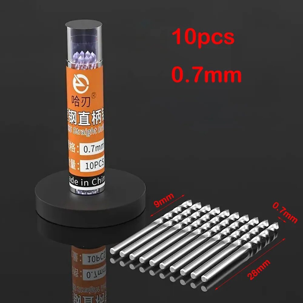 Сверла спиральные из быстрорежущей стали 0.5-2.5 мм 0.7mm