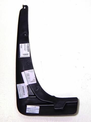 Брызговик Тигго передний правый