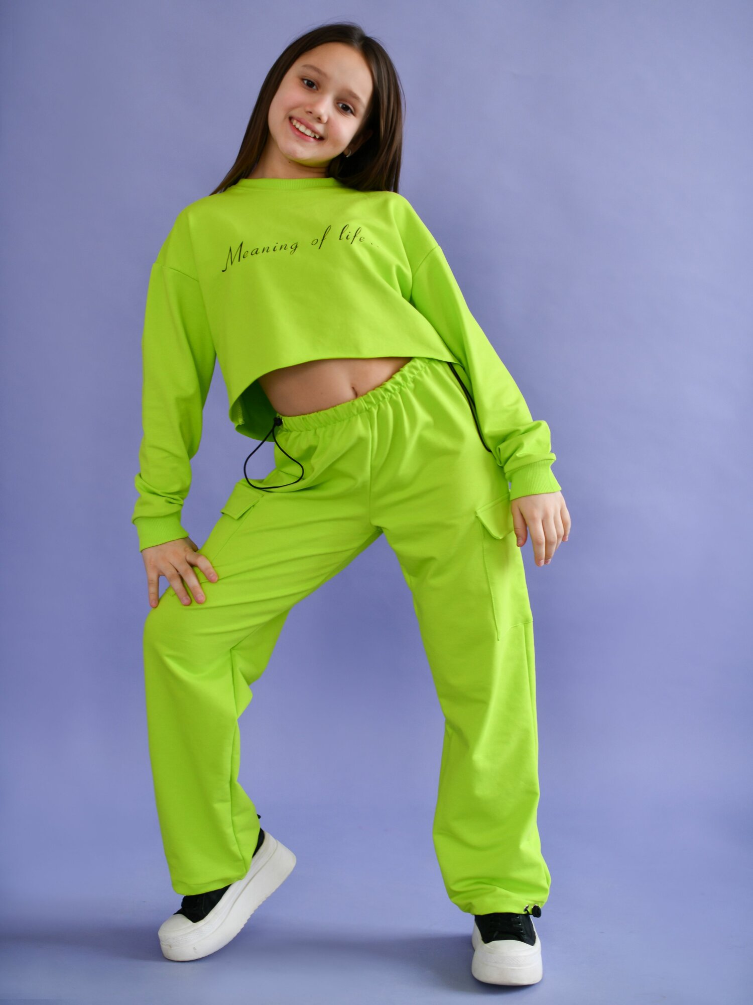 Костюм спортивный Базовая коллекция