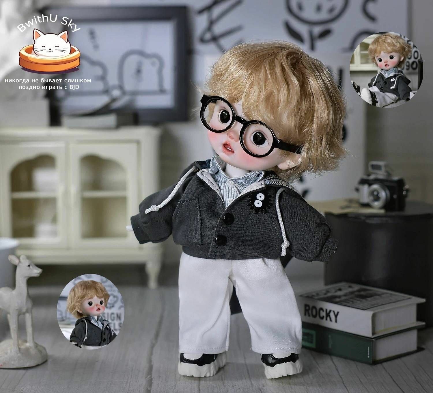 BwithU Thessa Bjd 1/6 Большая голова Милая домашняя модная шарнирная аниме-кукла для отдыха